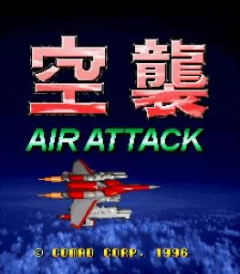Download Air Attack 【GRATIS】 | Retrolorian